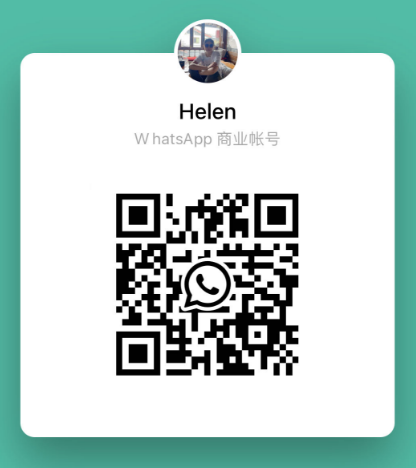 什么是沙特IECEE认证？- IECEE认证-Saber 认证服务中心